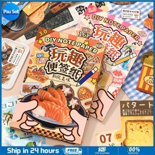 DIY Food Craft Paper Origami Puzzle Kit For Kids Creative Writing ...