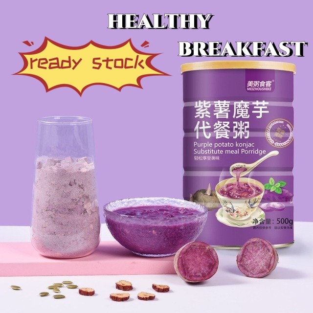 New model Corn Congee instant oatmeal Purple Potato Congee Canned ...