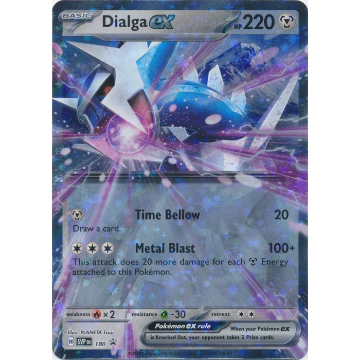 Dialga ex - SVP180 SVP Promos Promo | Shopee Philippines