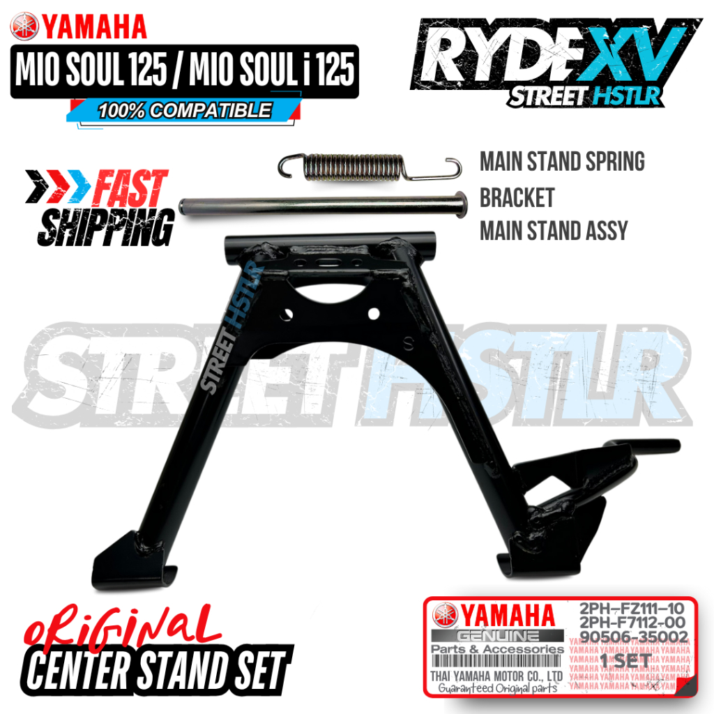 CENTER STAND SET Yamaha Mio Soul & Soul i 125 (2PH–FZ111–00) GENUINE ...