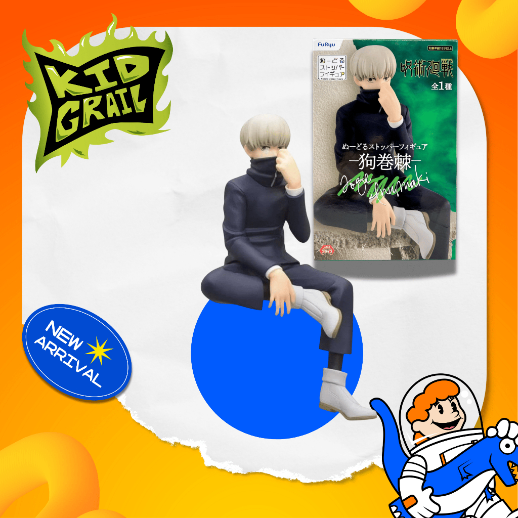 AUTHENTIC Jujutsu Kaisen Toge Inumaki Noodle Stopper Figure | Shopee ...