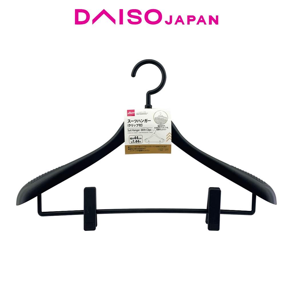 Daiso Black Suit Hanger with Clips 44cm (1pc) | Shopee Philippines