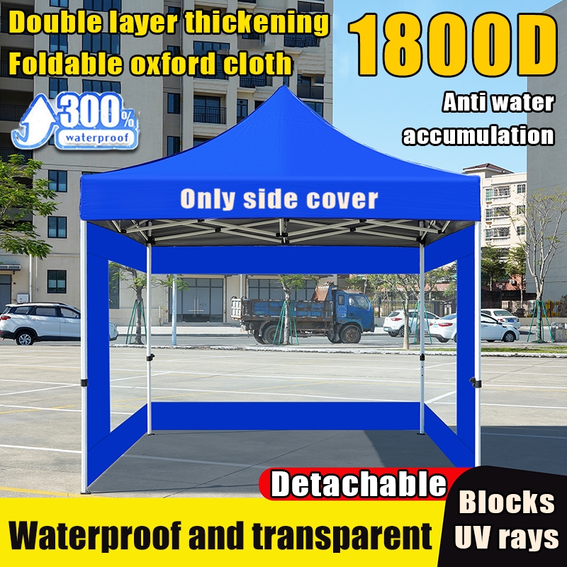 2x2 2x3 3x3 3*4.5 3*6m tent side cover replacement detachable ...