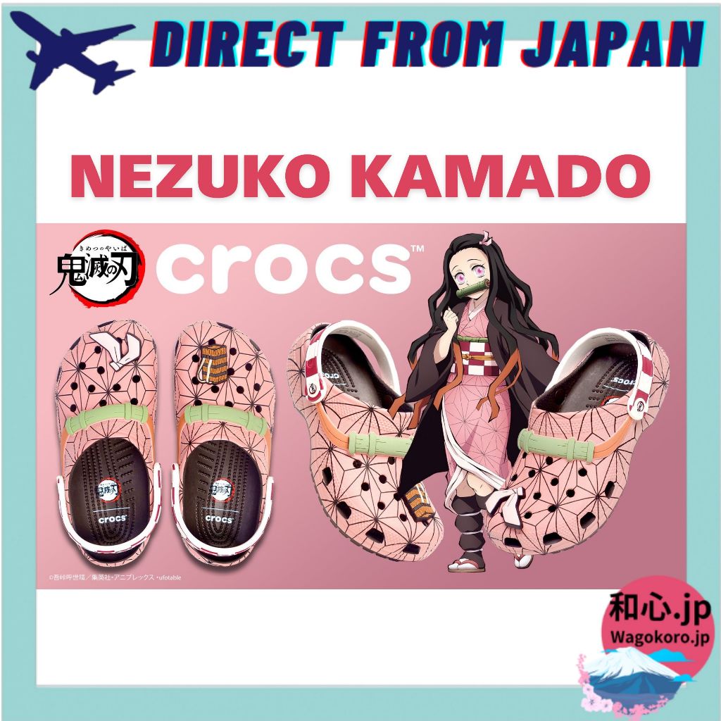 Kimetsu no Yaiba Nezuko Classic Clog Crocs Collaboration 2025 【Direct ...