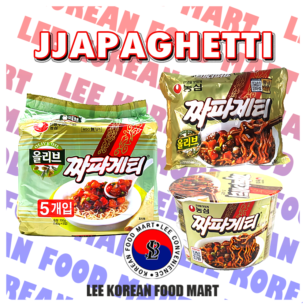 NONGSHIM JJAPAGHETTI CHAPAGHETTI noodles ramen Black Bean Sauce 140G ...