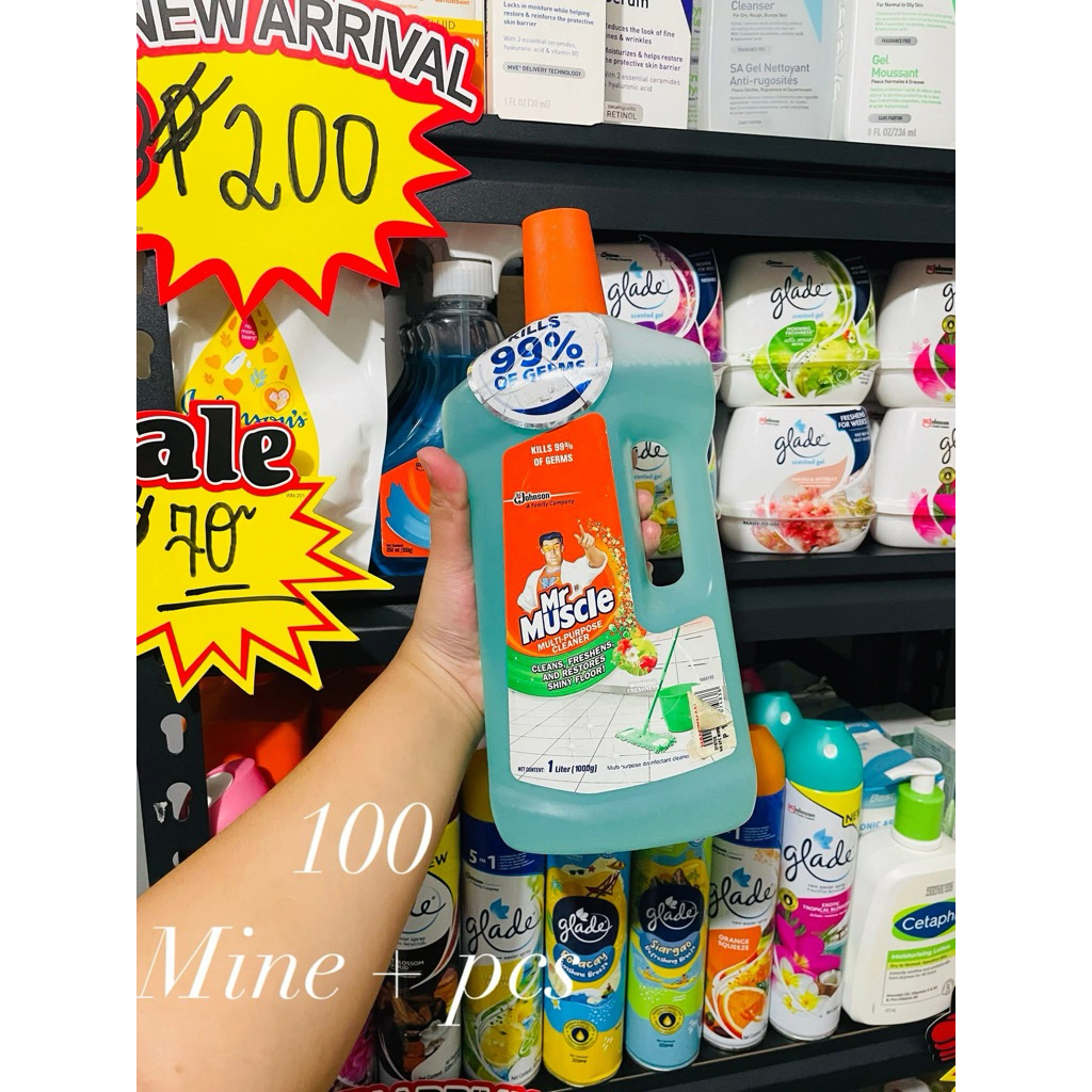 MR MUSCLE MULTI PURPOSE LIQUID CLEANER PULL OUT | Shopee Philippines