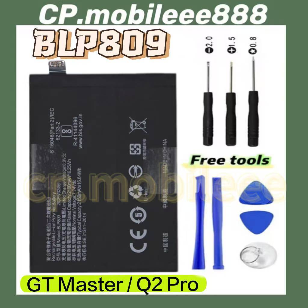 Replacement battery BLP809 Battery For GT Master Q2 Pro battery ...