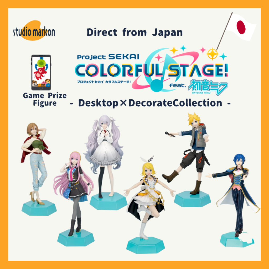 SEGA Project SEKAI Colorful Stage feat. Miku Hatsune ""Desktop × ...