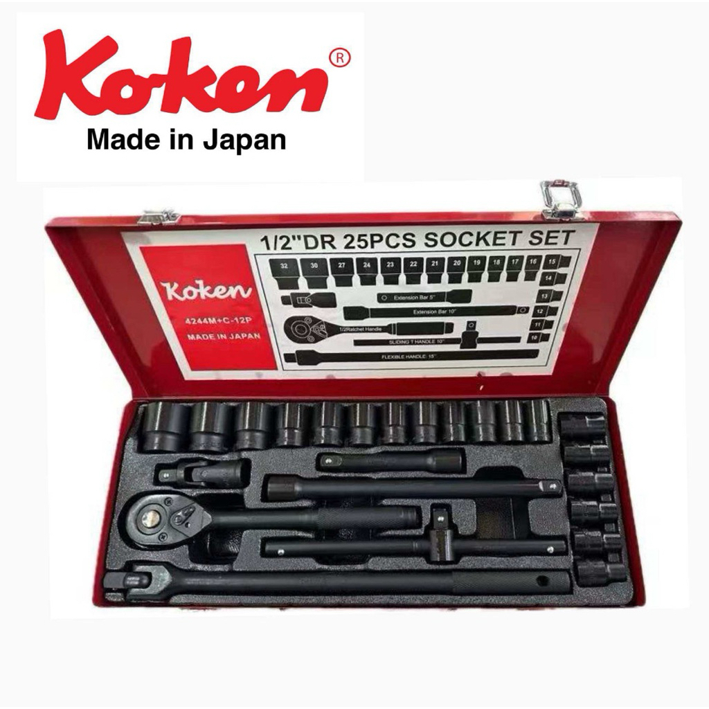 KOKEN JAPAN 25pcs Socket Wrench set 1/2"Drive 10-32mm 12 or 6point VANADIUM STEEL CARBONADO ...