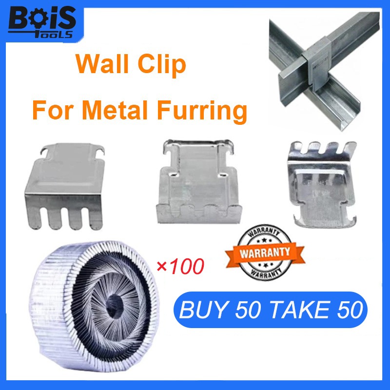 100/60PCS Wall Clip Double Furring Clip Wall Clip Metal Furring Wall ...