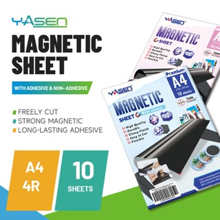 Yasen A4/4R Magnetic Sheet Cuttable with Sticker Self-Adhesive For DIY Ref Magnet 10 Sheets ...