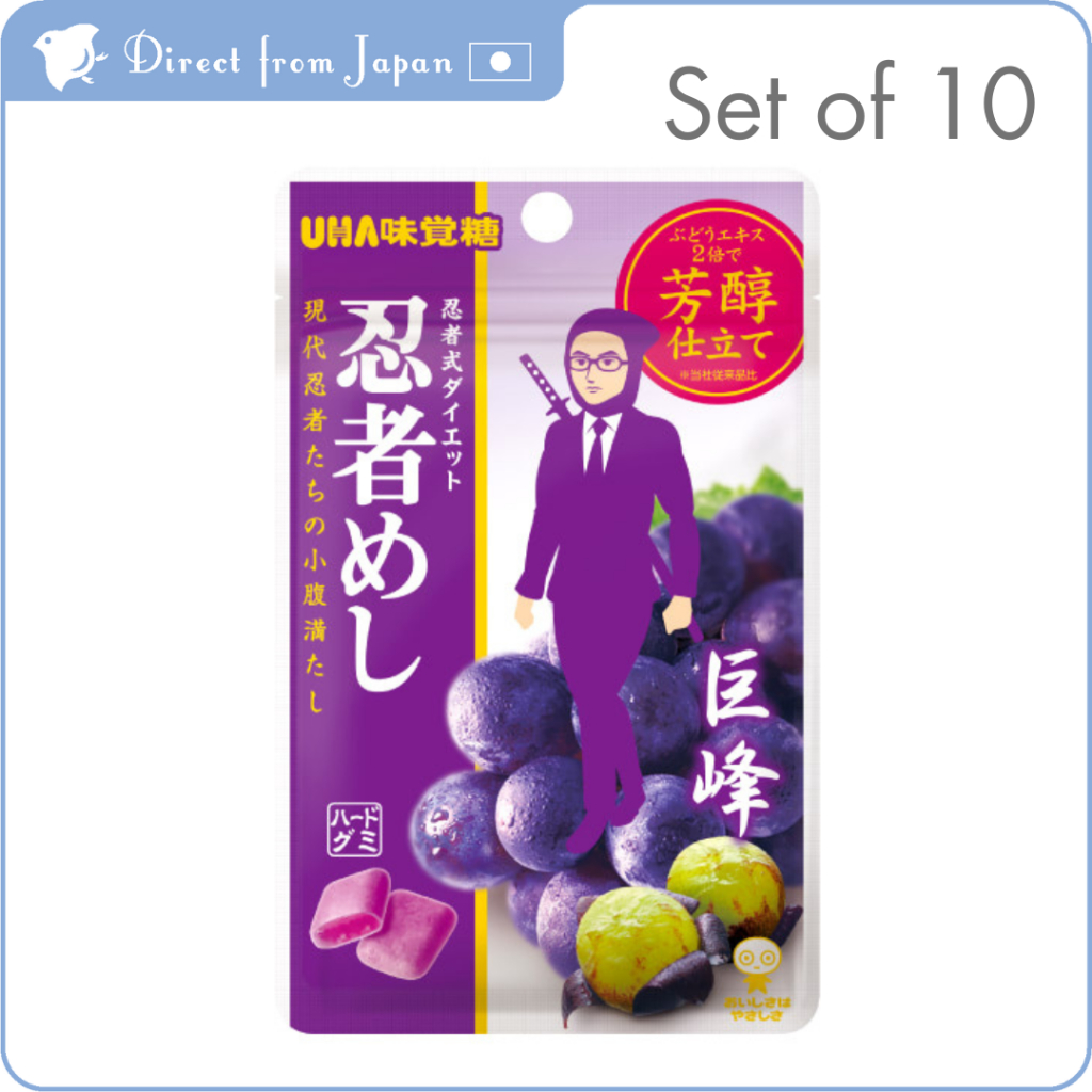 【Set of 10】UHA Mikakuto Ninja Meshi Kyoho Flavor 20g ,food,snack [Direct from JAPAN] | Shopee ...