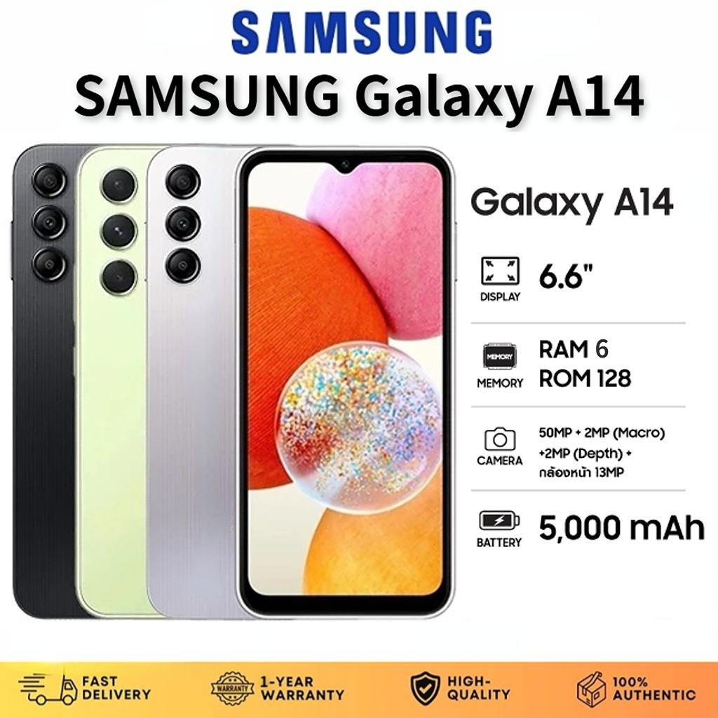 Samsung Galaxy A14 (6GB+128GB) 6.66-inch smartphone MediaTek Helio G85 ...