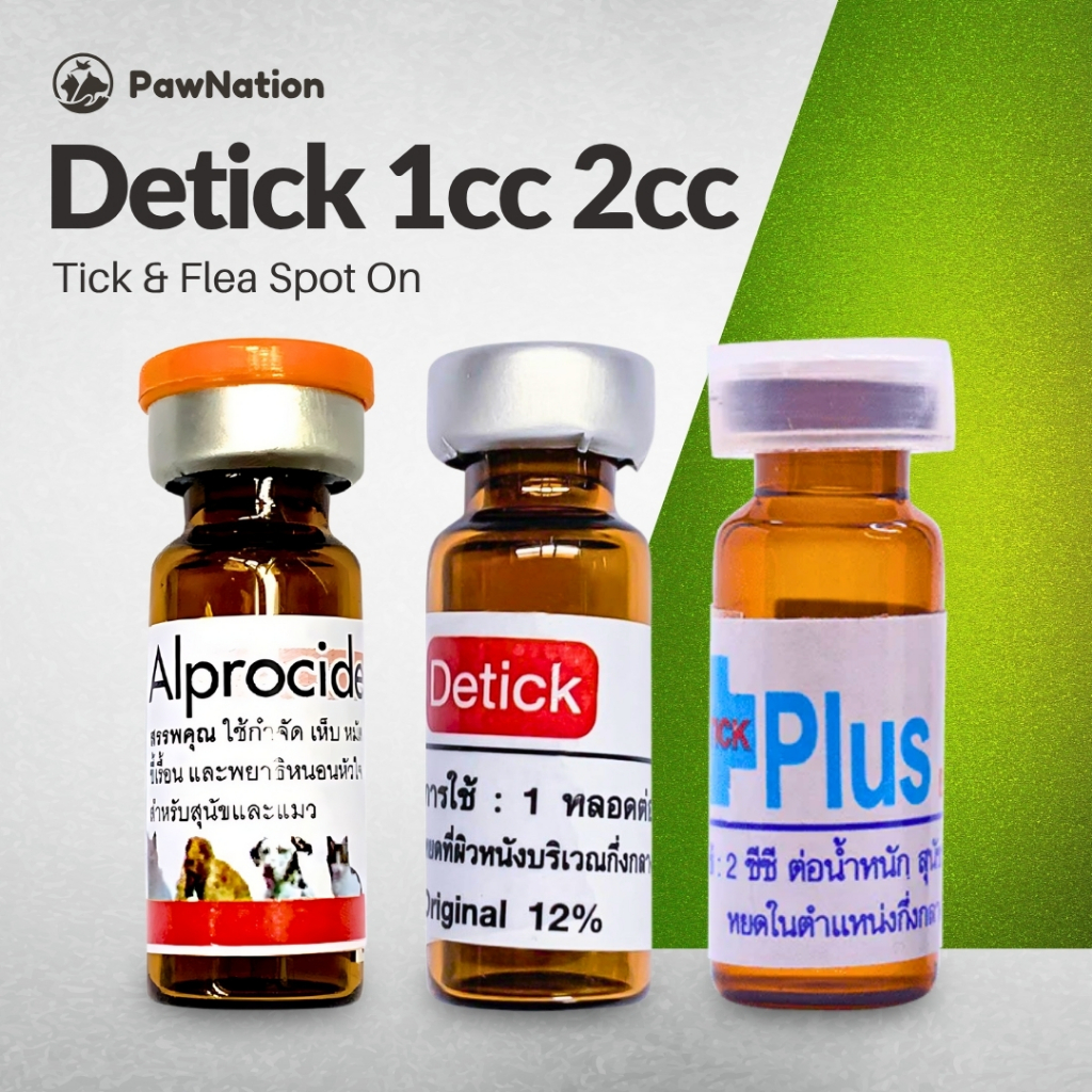 Detick Alprocide Detick Plus 1cc and 2cc Spot on Treatment Tick and ...