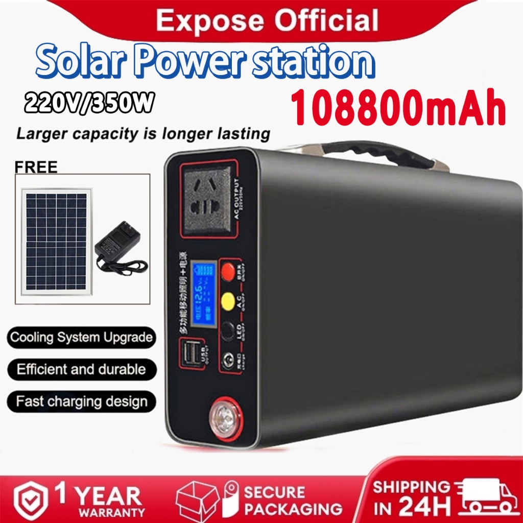 Expose Power Station Portable Multifunctional 350W Power Station Large ...