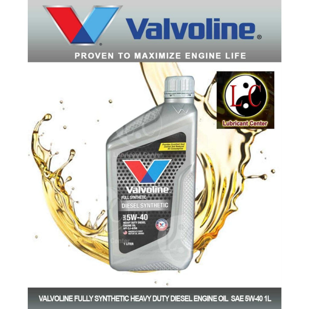 Valvoline Fully Synthetic Heavy Duty Diesel Engine Oil Sae 5W-40 1 ...