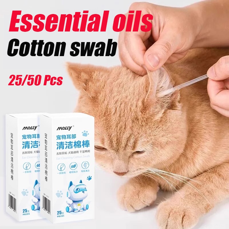 25/50pcs/1Box Pet Cotton Swabs for Dog Cat Ear Cleaning Removal ...