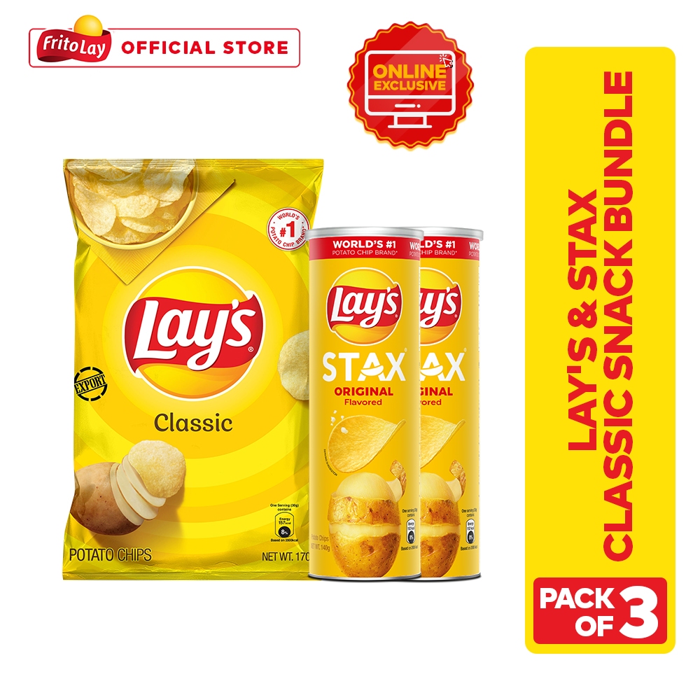 Lay's & Stax Classic Snack Bundle (Save P13) | Shopee Philippines