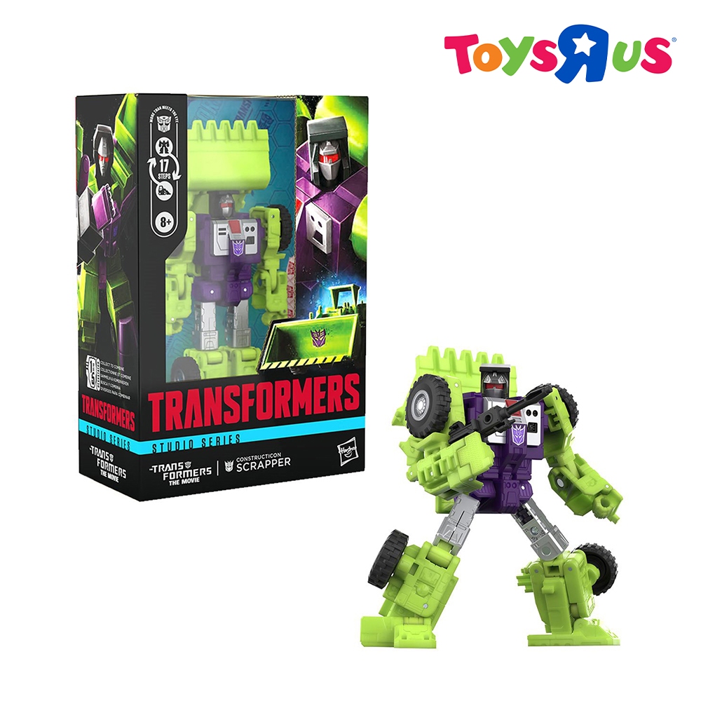 Transformers Studio Series Transformers The Movie 7-Inch Figure ...