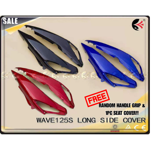 A-053 Wave 125i Long Side Cover / side panel Pair Left & Right (FREE ...