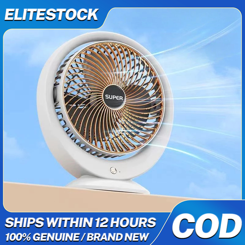 Shop firefly fan for Sale on Shopee Philippines