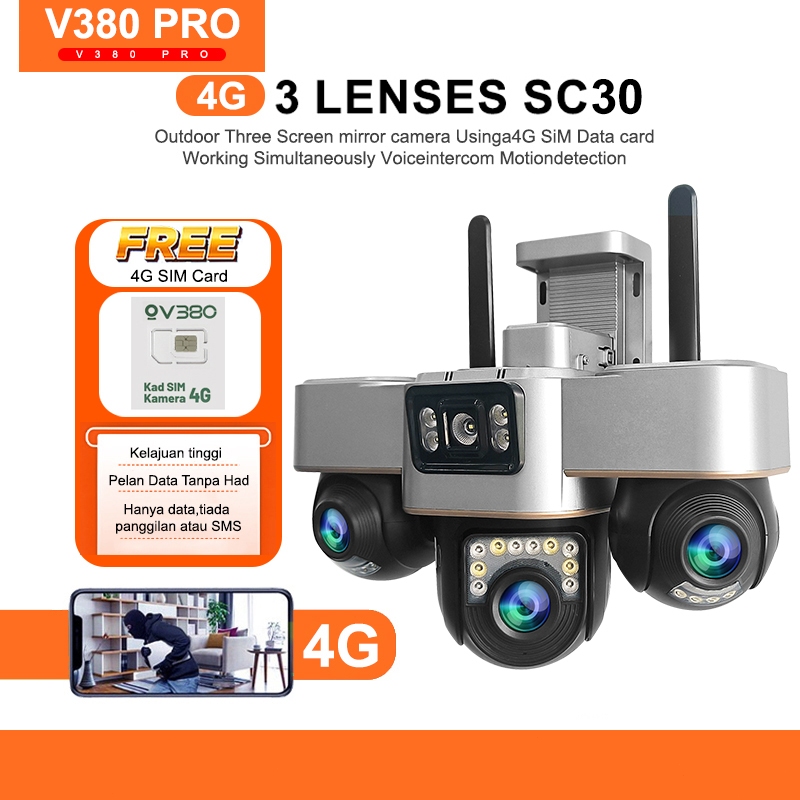 V380 Pro SC30 Outdoor Three lens 4G CCTV Camera Waterproof Night Vision ...