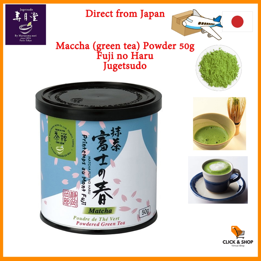 Jugetsudo Matcha Powder "Fuji no Haru" 50g can Made in Japan Ceremonial ...