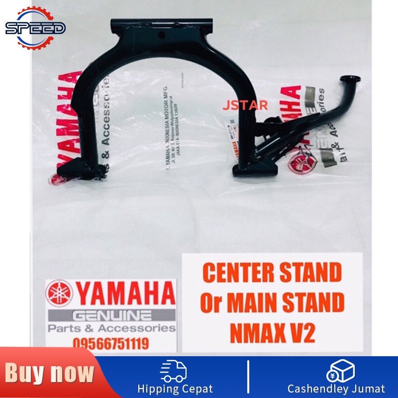 NMAX V2 V2.2 CENTERSTAND / MAINSTAND YAMAHA GENUINE | Shopee Philippines