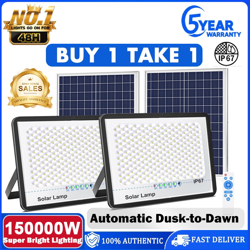 Solar light outdoor waterproof 150000W high power solar light Buy 1 ...