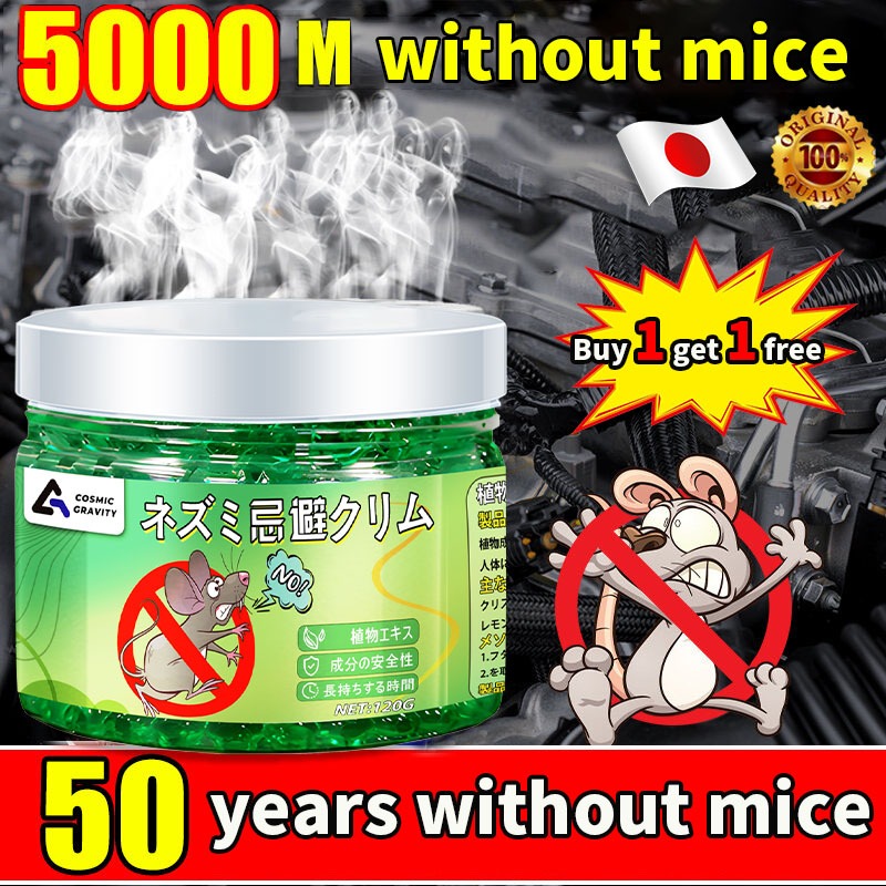 5000M without mice.Mouse Repeller Repellent Cream Rodent Repellent ...
