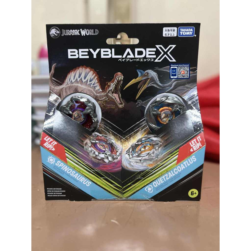 Beyblade X BXG-41 Jurassic World Collab Spinosaurus Vs Quetzalcoatlus ...