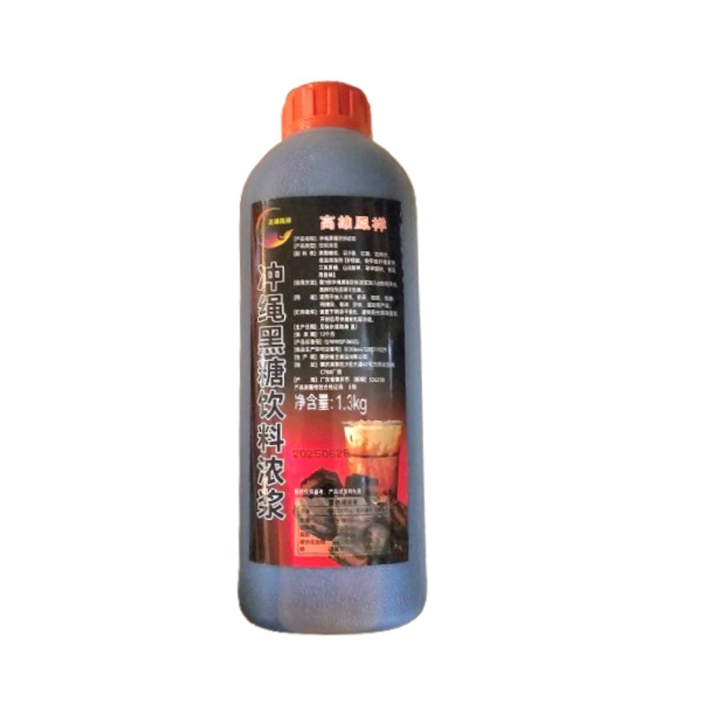 Tiger Sugar Syrup Brown Sugar Syrup 1.3kg | Shopee Philippines