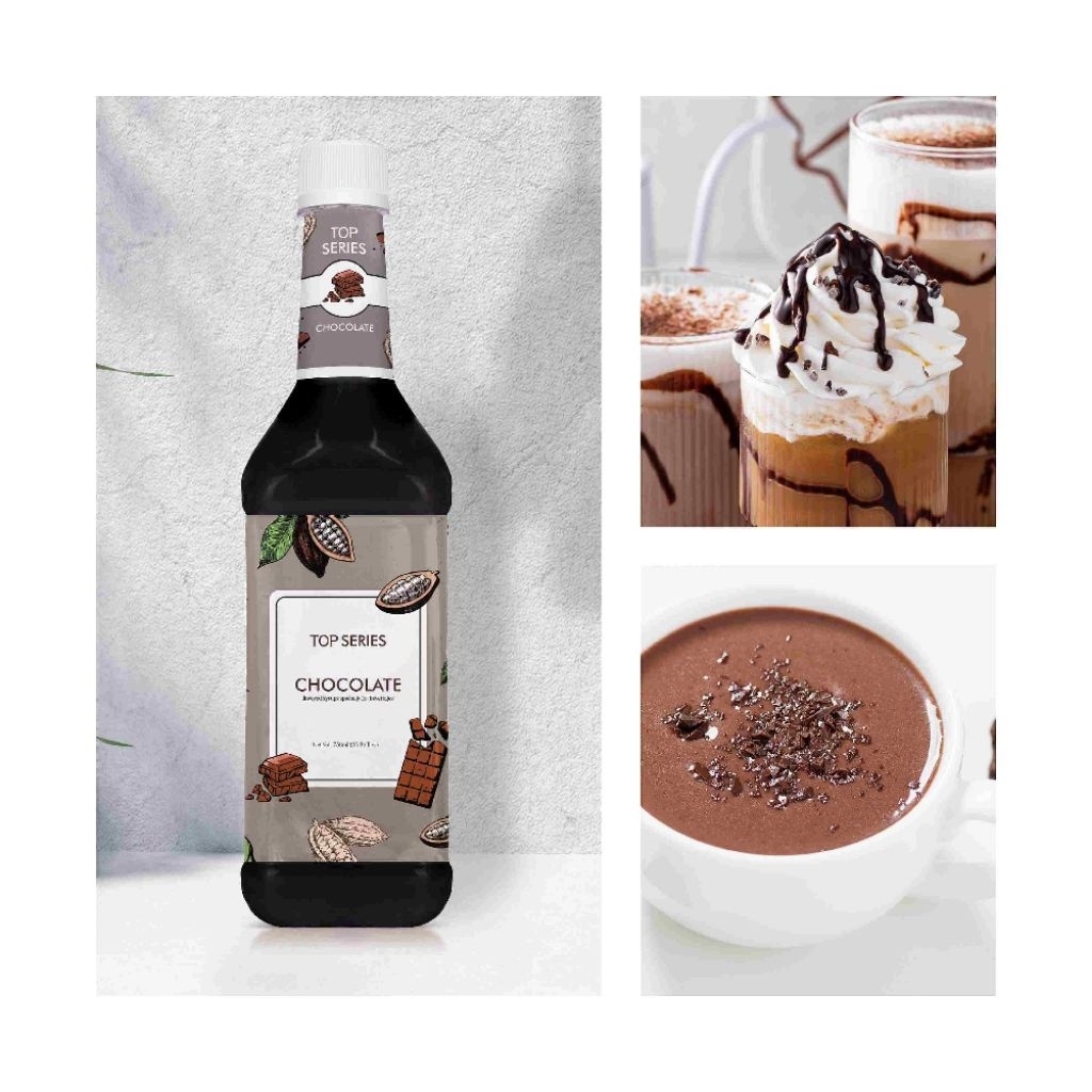 CHOCOLATE SYRUP 750ml (CONFECTIONARY SYRUP) | Shopee Philippines
