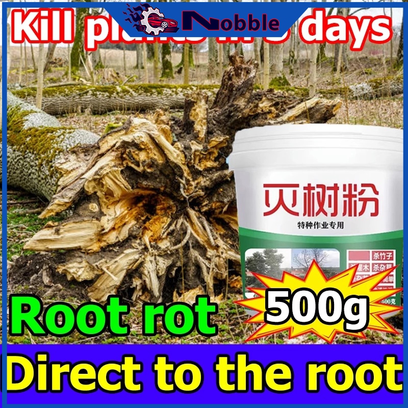500g Tree Killer Chemical Hexazinone Root Removal Kill Tree and Bamboo ...