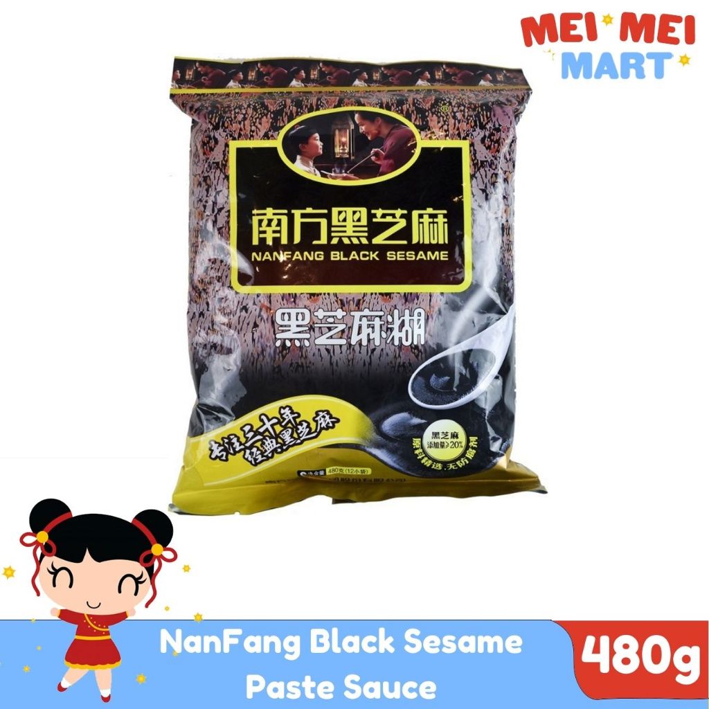 NanFang Black Sesame Paste Sauce for Buns Filling Ice Cream 480g ...