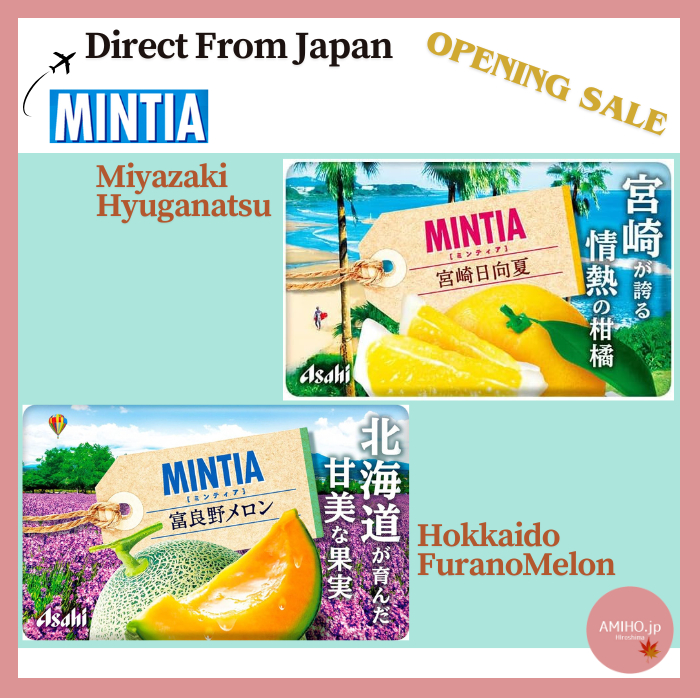 Asahi Group Foods Mintia: Japanese local Fruits (Miyazaki HyugaNatsu ...