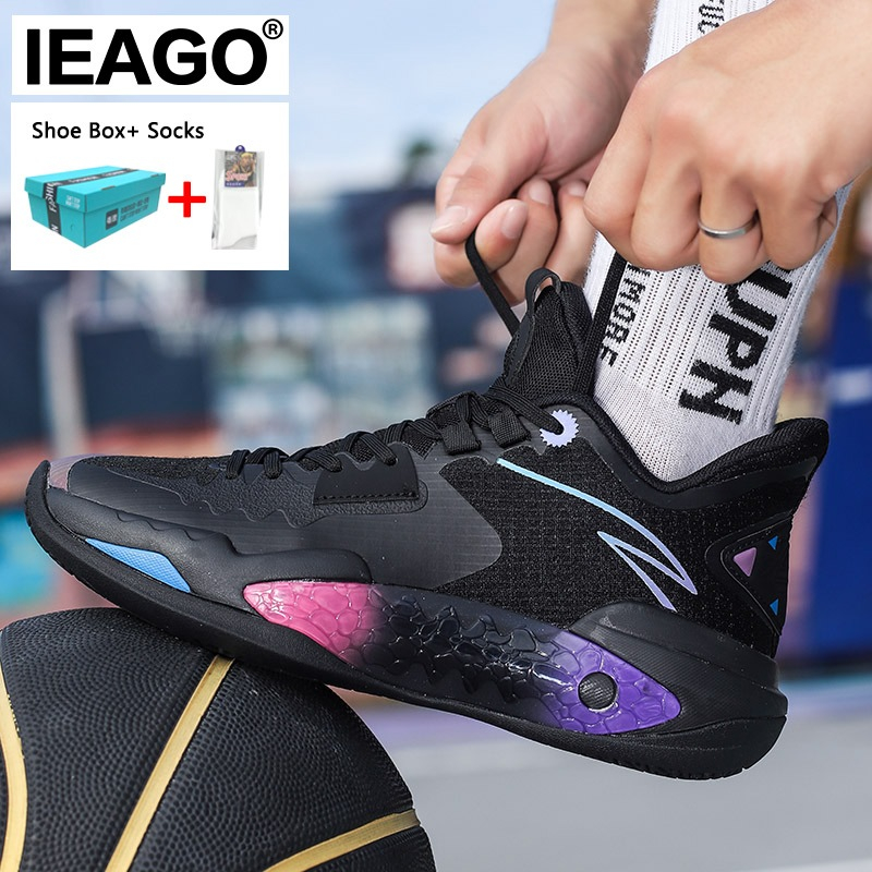 Kyrie Shock Wave 5 Men's Basketball Shoes – Spike Sole, Anti-Slip ...