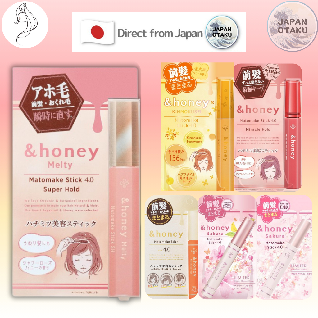 ＆HONEY and honey Matomake Stick Hair Styling Japan | Shopee Philippines