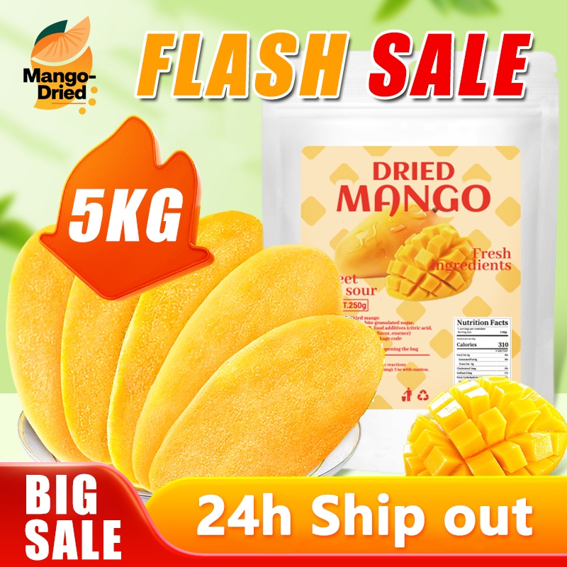 Dried Mango 5kg Dry Mango Daily Snacks Dried Mangoes Wholesale Dried ...