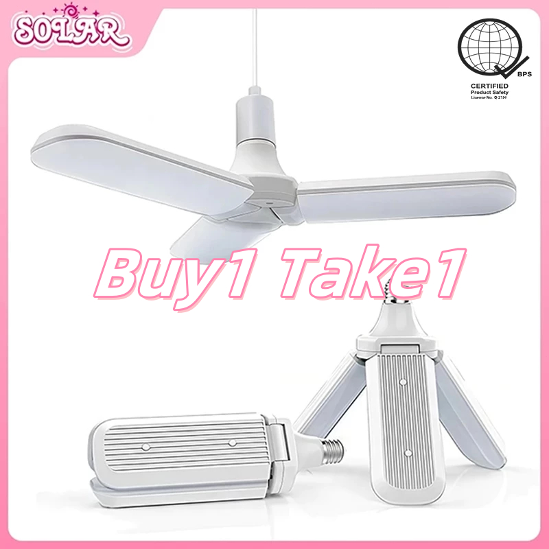 45W 6500K AC170-265V Foldable Fan Blade LED Light Bulb | Shopee Philippines