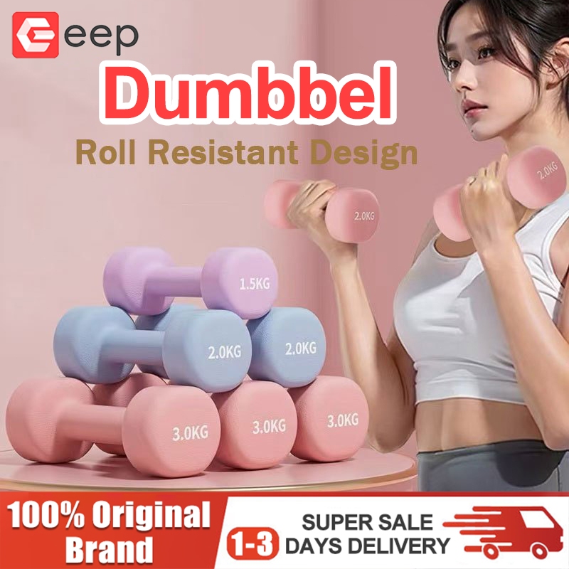 1/2/3KG Yoga Dumbbell Women Stable Durable Weight Bodybuilding Training ...