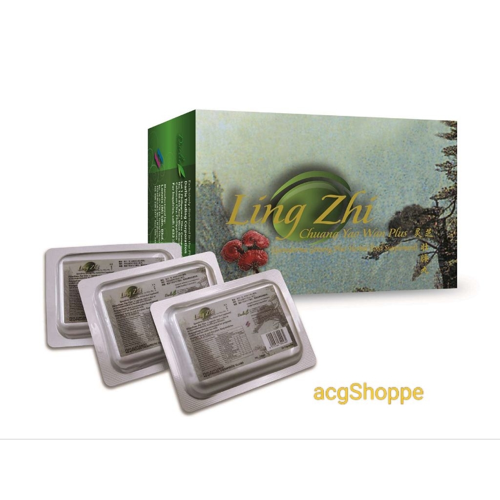 Lingzhi Chuang Yao Wan Plus Ganoderma 50 pcs. | Shopee Philippines