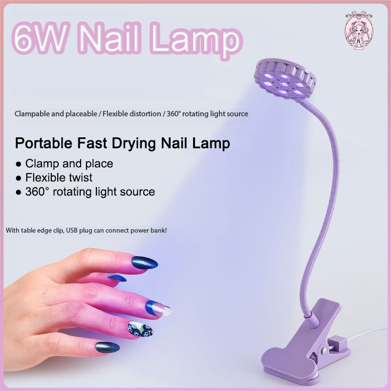 Sweet. 6W UV/LED USB Nail Lamp 360° Adjustable Metal Hose Clip Light ...