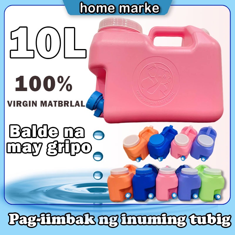 2.5 Gallon balde10 Liters Balde na may gripo High Quality Water Gallon ...