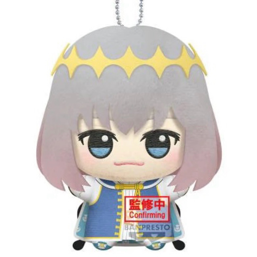 FGO Pretender Oberon Vortigern Chibigurumi Plush Mascot Collectible by ...