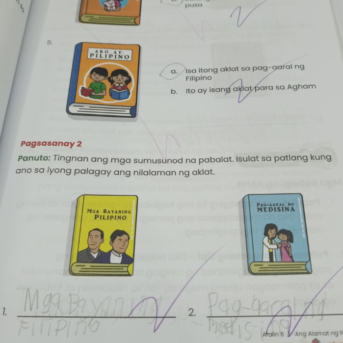 Used FilipinoTek 2 Teksto Wika Teknolohiya Filipino Textbook Grade 2 ...