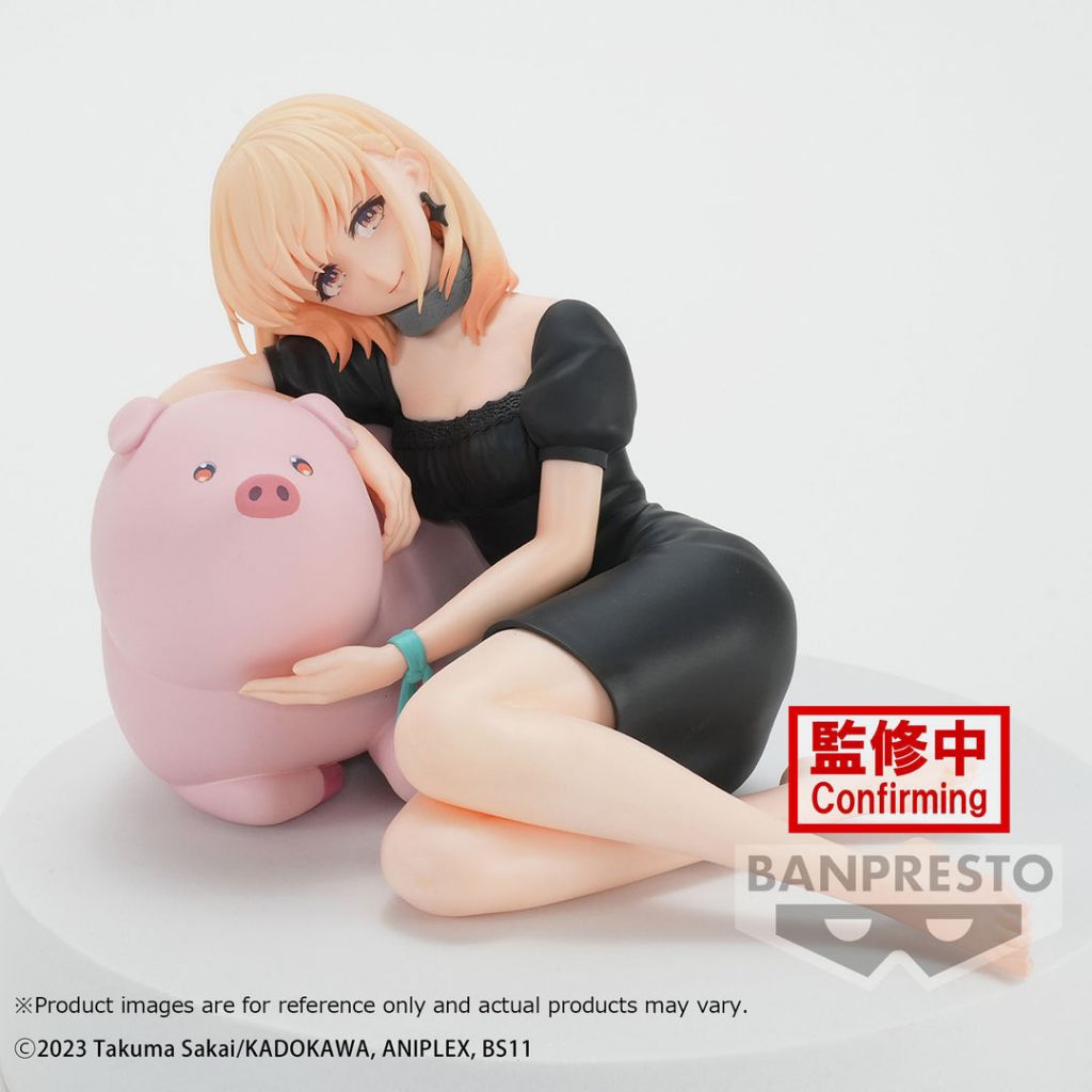 Bandai Namco Banpresto Relax Time Buta no Liver wa Kanetsu Shiro Heat ...