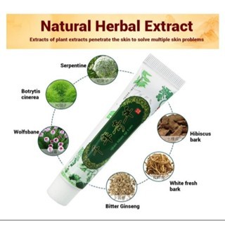 Authentic Millennium Grass Chinese Medicated Ointment Cream Pain Relief ...