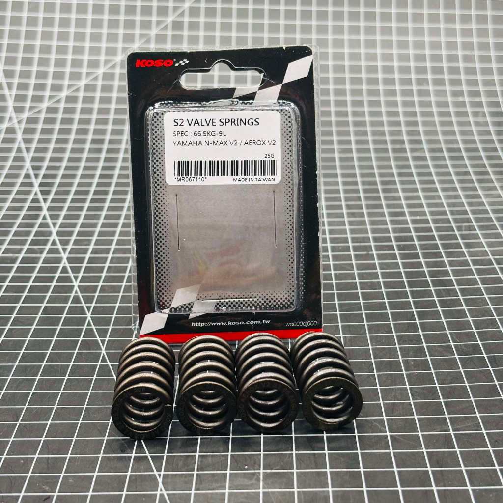 KOSO VALVE SPRING "S2" FOR NMAX/AEROX v2 4pcs/set | Shopee Philippines