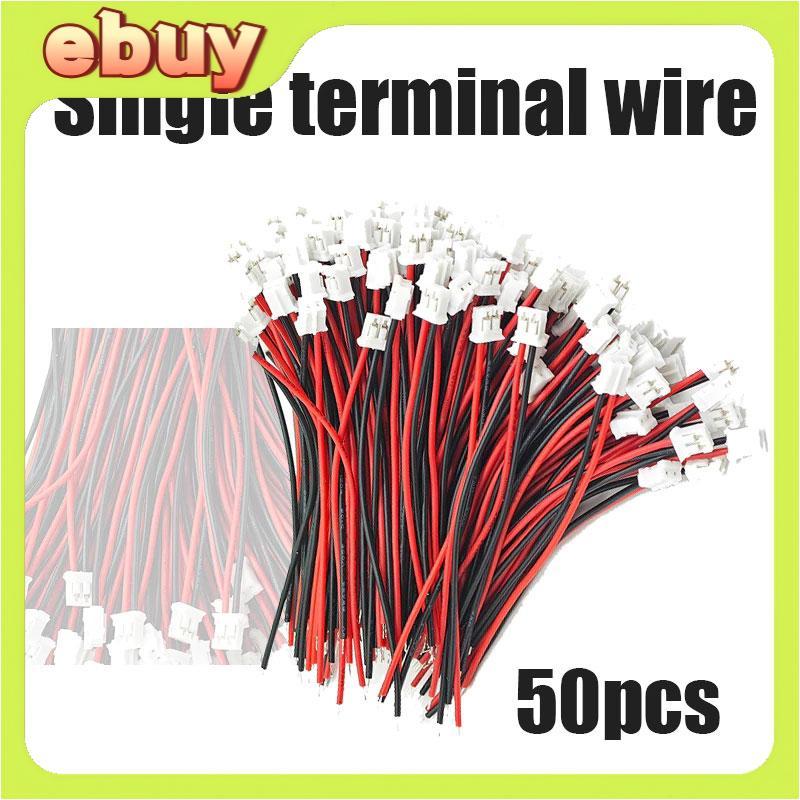 50PCS PH2.0mm-2P Single-End Terminal Wires 120mm Mini JST 2.0 Connector Cables for Battery Power ...